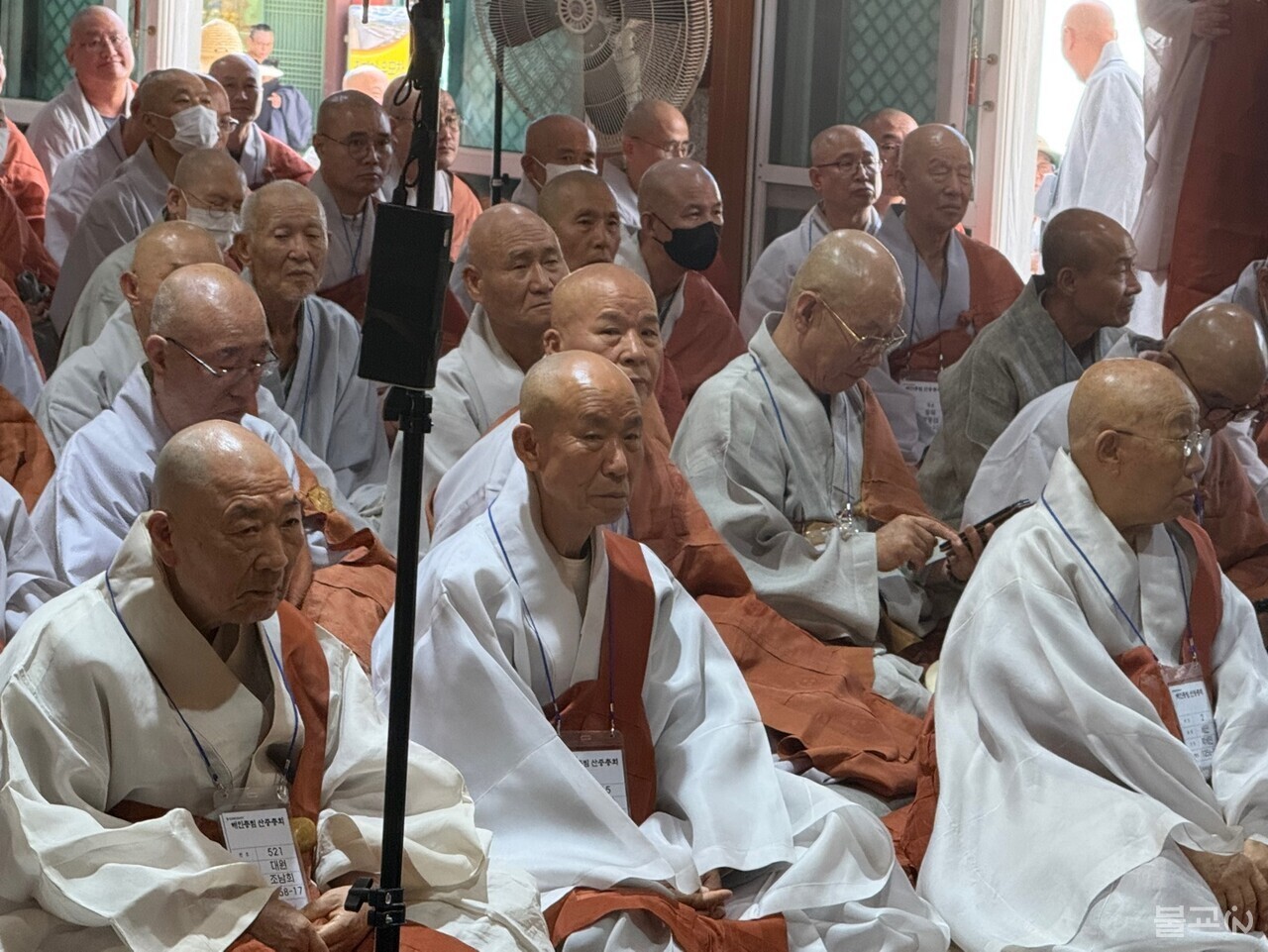 해인총림 제10대 방장후보에 학산당 대원 대종사