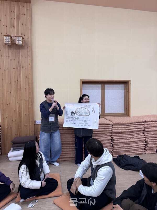 7개 종립학교 학생들, ‘불교 애니어그램’으로 인성 함양