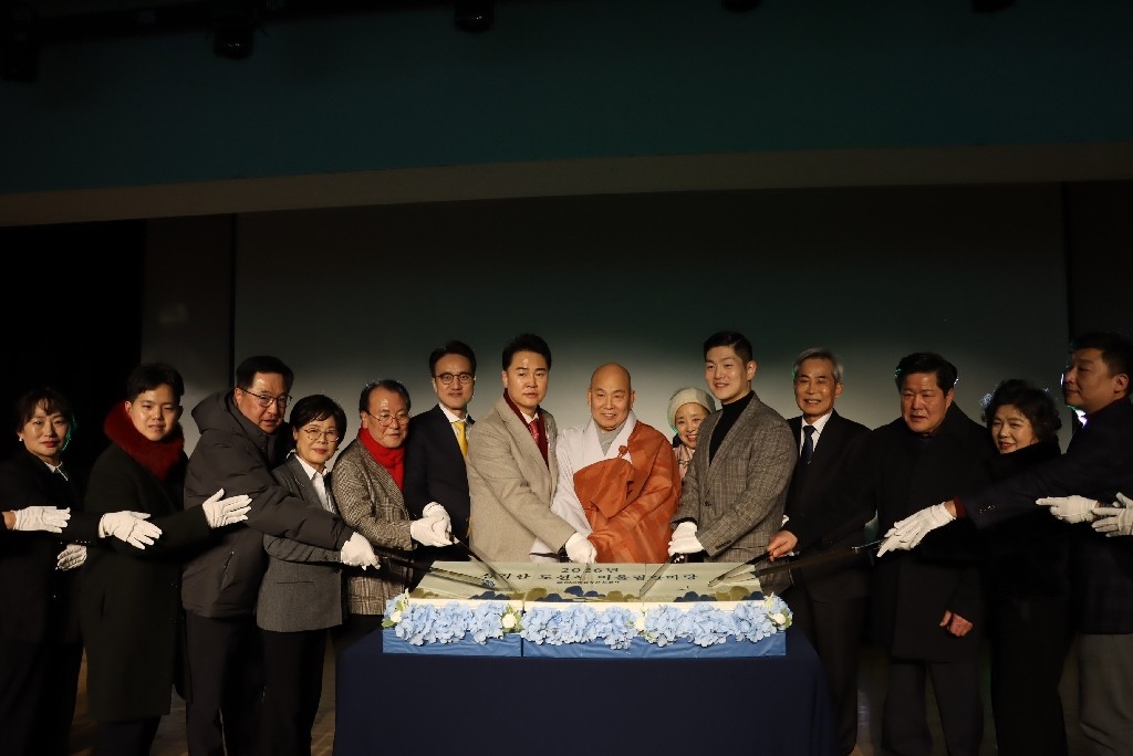 도선사, 병오년 금강경 독송·성지순례로 신행 강화