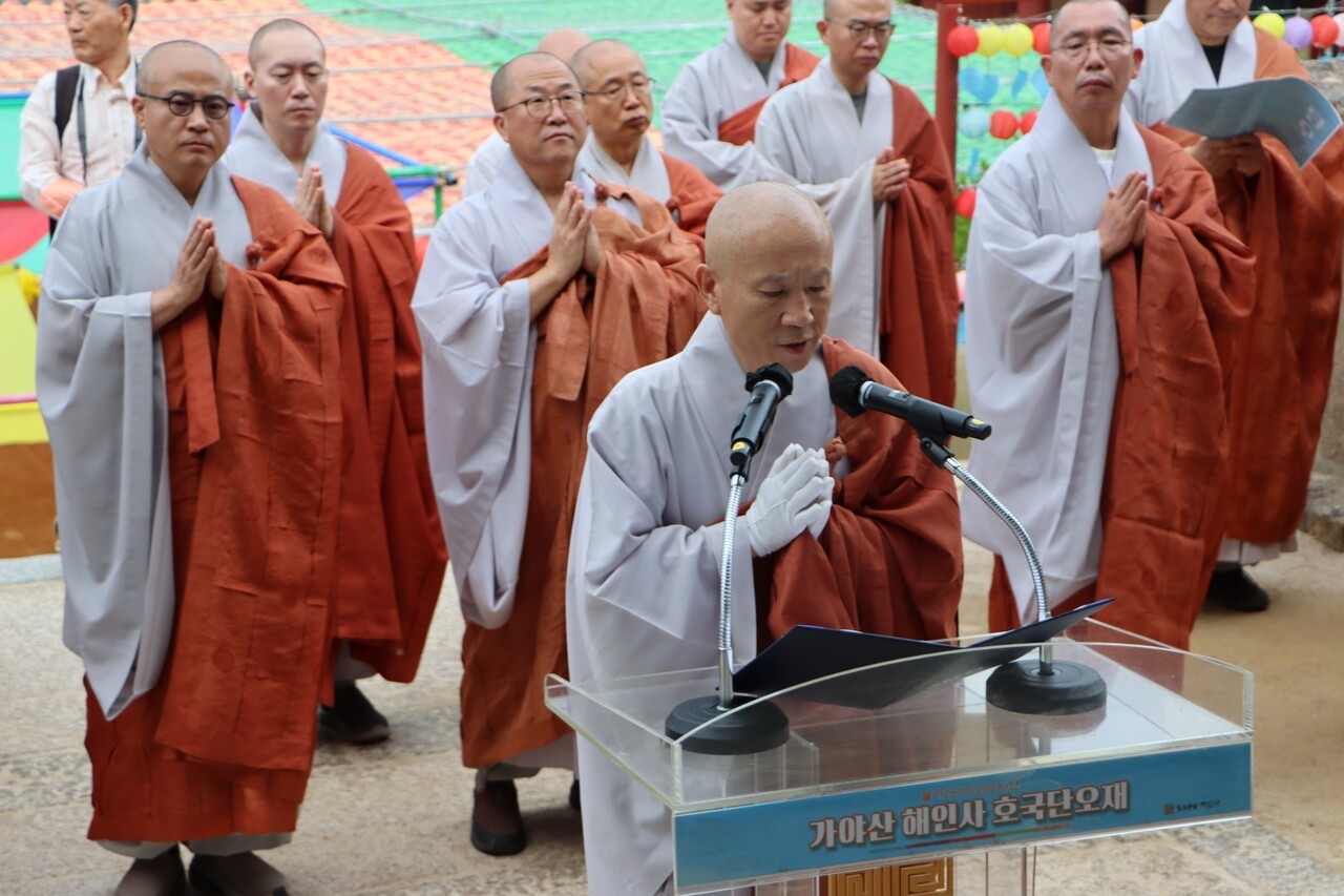해인사, 천년 법보 지킨 단오 전통 ‘소금묻기’